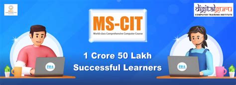 MS CIT Maharashtra State Certificate In Information Technology MS CIT Career Oriented KLiC