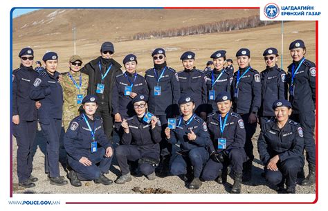 Цагдаагий Цагдаагийн Ерөнхий Газрын Хэвлэл Мэдээллийн Төв