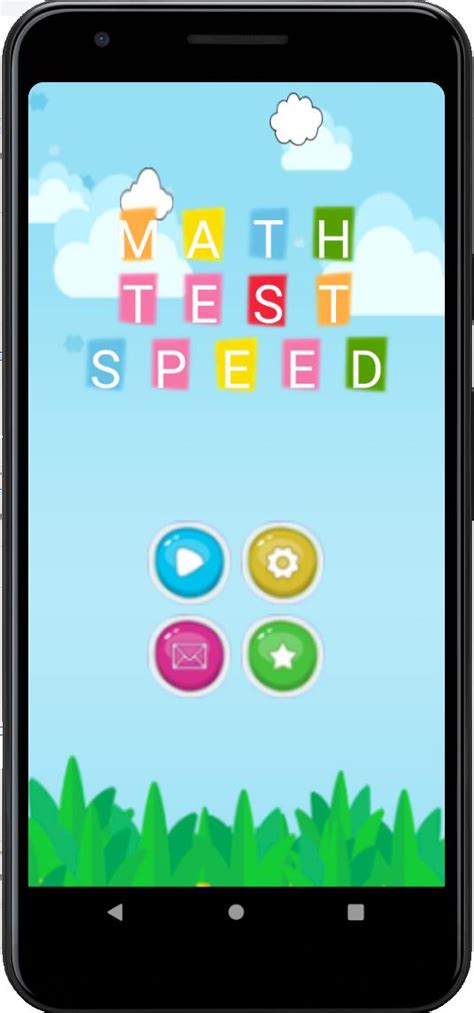 Скачать Math Speed Test Apk для Android