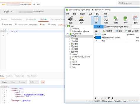 Springbootmybatis实现增删改查springbootmybatis实现增删改查从创建项目开始postman进行测试