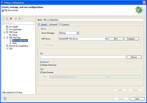 use xdebug in xampp for eclipse 羊小咩 喇低賽