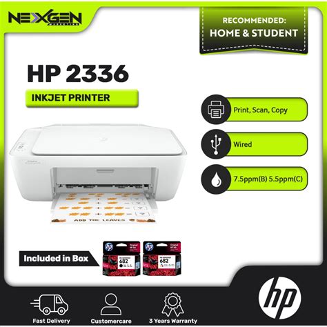 HP Ink Advantage All In One Wired Color Inkjet Printer Print Scan Copy HP Black