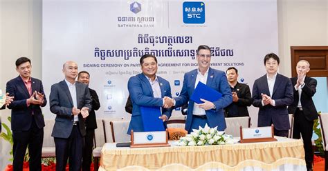 ធនាគារ ស្ថាបនា និងសមាគមក្លឹបទេសចរណ៍សៀមរាប បានរៀបចំពិធីចុះហត្ថលេខាព្រមព្រៀងភាពជាដៃគូ