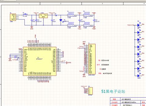 基于stm 的红外解码 液晶显示源程序与视频 STM