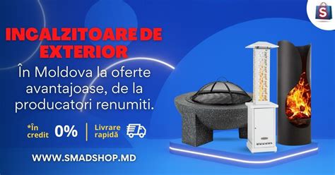 Уличные обогреватели купить недорого в Кишиневе и Молдове самые низкие цены Smadshop Md