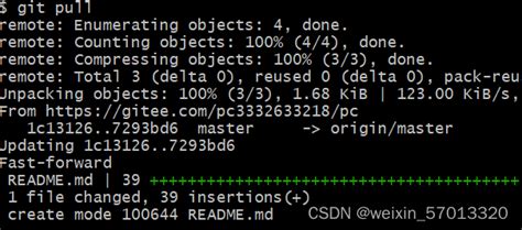 Git的基本操作使用配置、添加、更新、删除、合并、克隆git 合并文件夹 Csdn博客