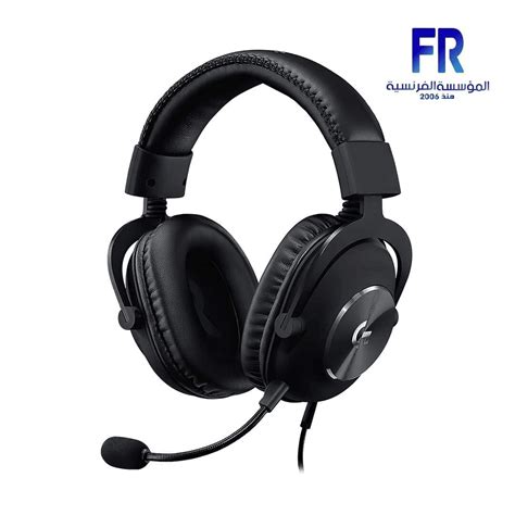 Logitech G Pro Headset Alfrensia Best Pc Hardware And Gaming Gear