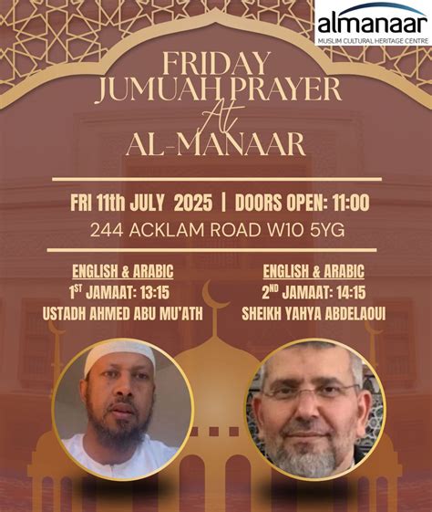 The Muslim Cultural The Muslim Cultural Heritage Centre