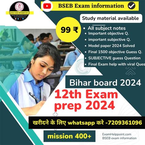 Chemistry Class 12th Notes In English Mediumbsebcbsechemistry Notes In English Medium Notes