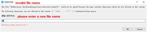 BUG Extractor Creates Invalid File Name On Windows Which Ended With A Dot Issue