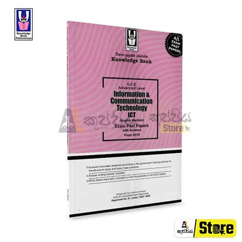 Ict Separated Past Papers And Answers 2019 2024 English Medium