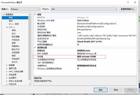 Win32创建窗口及按钮 轻量级 Win32编程 Sdk创建按钮 Csdn博客