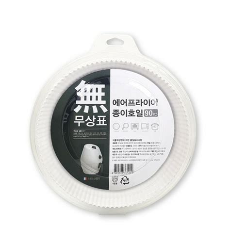 국산 에어프라이어 종이호일 대 90매 23cm 접시형 티몬