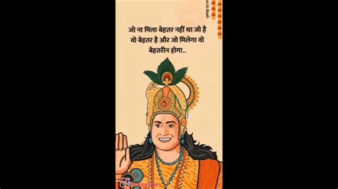 🥀shree Narayan Narayan 🥀 Youtube