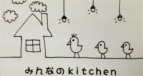 Arila Arila！ 本日のおすすめコラムのタイトルは、 「独立とは”主役”になることではなかった。私がプロのアシスタントになると決めた理由。」 暮らしの中心を心地よい場所にする