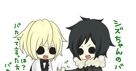 デュラララ 仲良く喧嘩しな 小田斬 籠のイラスト Pixiv デュラララ 仲良く喧嘩しな 小田斬 籠のイラスト Pixiv