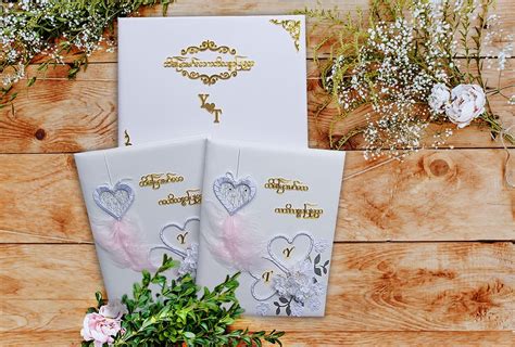 Shwe စာချုပ် 55000 Leather Box 48000 နာမည်အပါ စာချုပ် နှစ်အုပ် ၊ အတွင်းစာချုပ် စာစီခြင