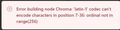 Error Building Node Chroma Issue Langflow Ai Langflow GitHub
