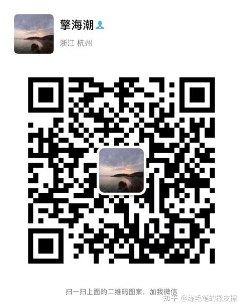 设计与检测 激光振镜系统焊接与切割系统仿真（zemax） 知乎