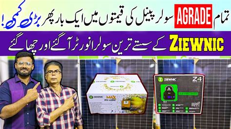 Solar Panels Price In Pakistan 2024solar Panels New Price 2024solar
