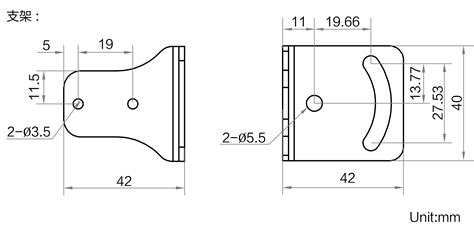 Hikrobot 海康机器人 Mv Id3016xm 8m Rbn 智能读码器