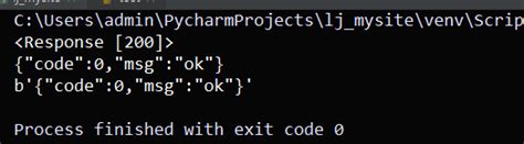 Python 发送post请求python Docker Request Csdn博客