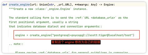 基于sqlalchemy实现crud sqlalchemy crud csdn博客