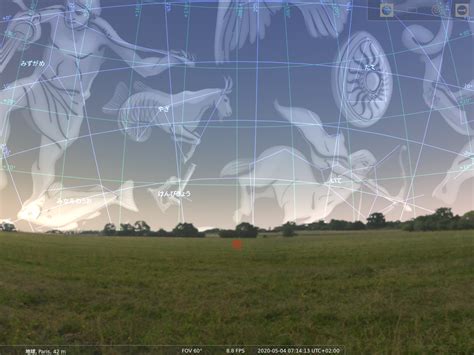 Serverあれこれ Raspberry Piraspbian Busterdebian 10busterubuntu Desktop 2004にstellariumをインストールする