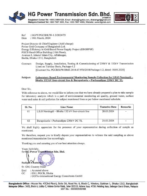 Laboratory Based Environmental Monitoring Sample Collection For Lilo