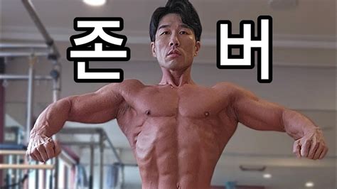 내가 택한일 포기하지 않고 끝까지 하다보면 언젠가는 나도 기회가 찾아 올꺼야 오늘도 화이팅 Youtube