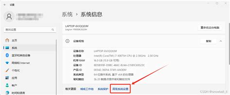 java maven3 9 6：maven依赖管理 安装 配置 使用 csdn博客