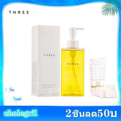 แท้100 ️three Balancing Cleansing Oil 185ml Three （ของแท้ มีสต๊อค）[ผลิตในปีพ ศ2563] Shopee