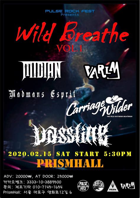 Vassline Official Home Facebook