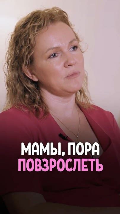 КАК научить ребенка заботиться советы для мам и пап Youtube