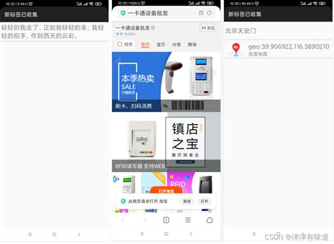 Delphi轻松读写ndef文本、智能海报、应用控制等nfc标签delphi Nfc Csdn博客