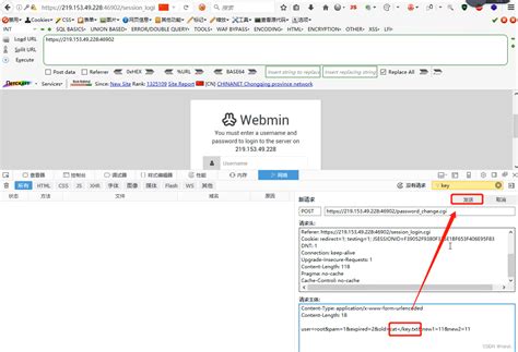 Web漏洞 Rce代码及命令执行漏洞全解 Web漏洞产生的原理及条件 墨者靶场详解web Rce漏洞 Csdn博客