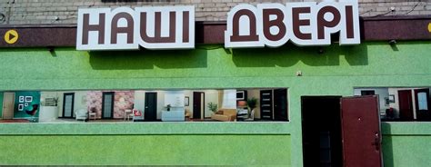 Детская школа искусств 4 Added Детская школа искусств 4