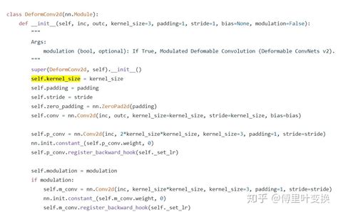 deformable convolution可变形卷积4uiiurz1 pytorch版源码分析 知乎