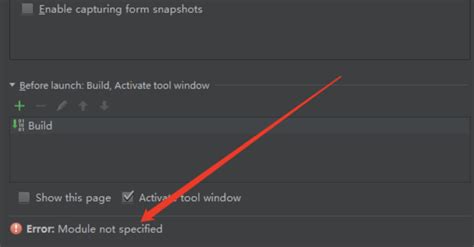 Vivado 中IP报严重警告Could not find module的解决办法 程序员大本营