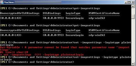 Mail Fetching Troubleshooting