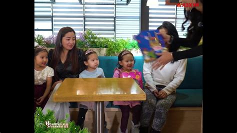 Нандин үрдээ бэлэглэх номтой бэлэг хамгийн гоё Youtube