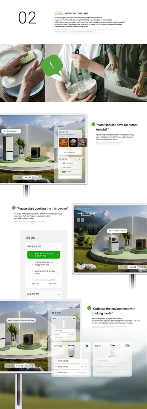 Heer New Smart Iot Systems With Generative Ai Behance
