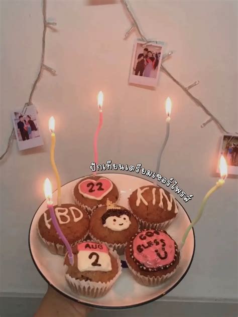 Diy เค้กวันเกิด จากขนมใน เซเว่น 🎂👦🏻💖 แกลเลอรีที่โพสต์โดย Imdrxem ดึ๋ม Lemon8