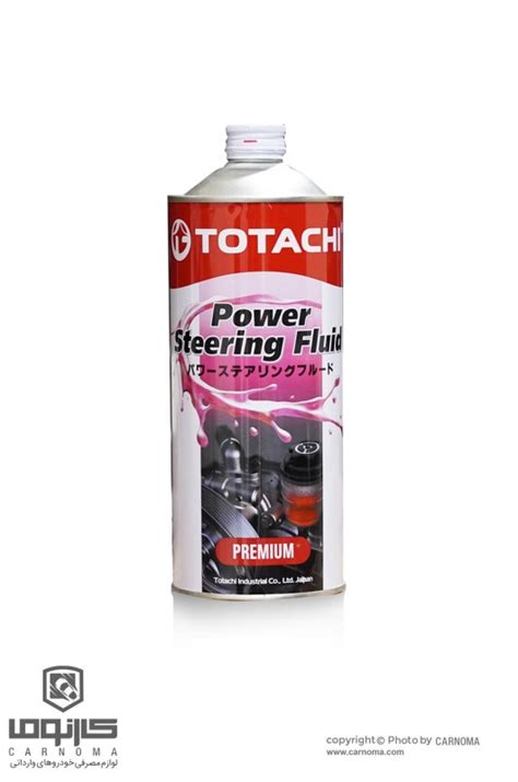 روغن هیدرولیک فرمان توتاچی حجم یک لیتر