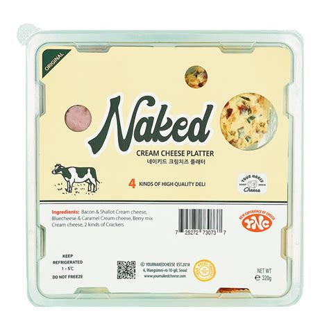 NAKED 파티플래터
