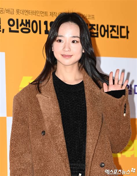 손연재 물오른 새색시 미모[엑s Hd포토]