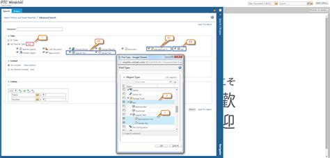 Partslink Part Search Ptc Community