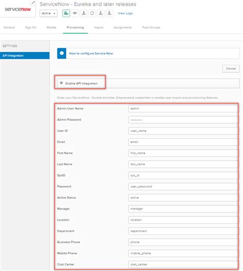 servicenow provisioning
