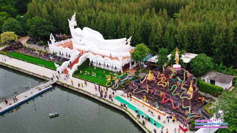 พญานาค 9 ตระกูล วัดดอนขนาก ภาพมุมสูงเที่ยวทั่วไทย ภาพมุมสูงเที่ยวทั่วไทย