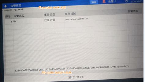 Set Label Long Mode Doesn T Work How To LVGL Forum